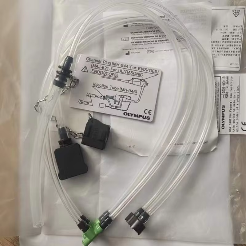 Olympus Cleaning Pipe Irrigation pipe MH-946 new original – Xin ...
