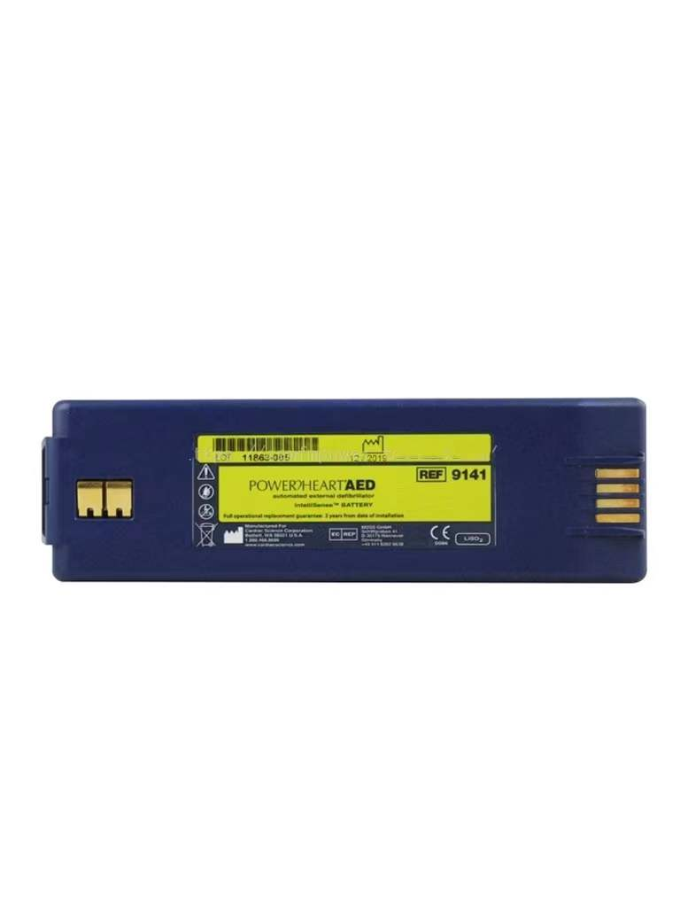 Nihon kohden POWER HEART 9141 AED 12V Battery new original – Xin ...