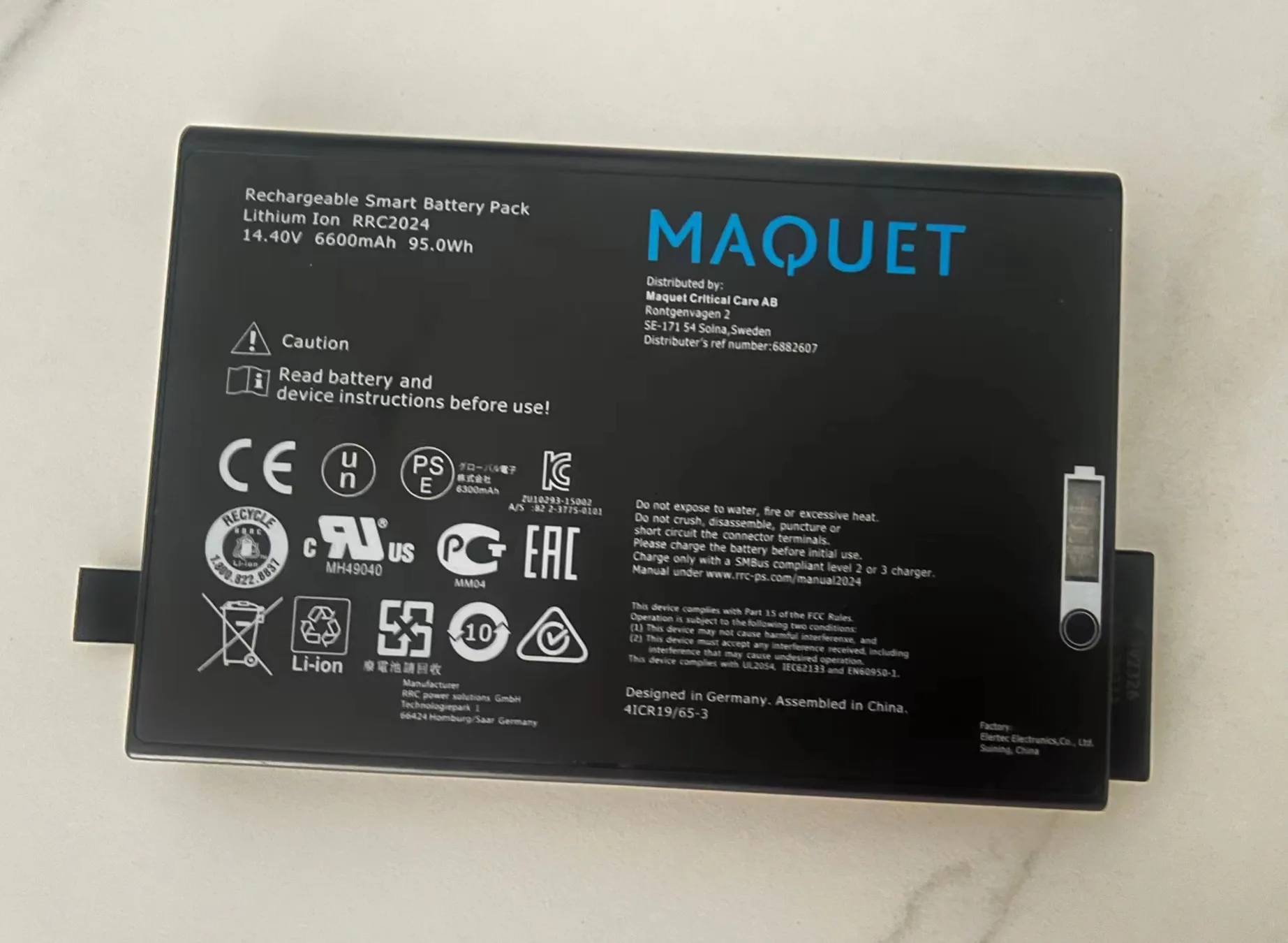 Battery PN:RRC2024 for servo-air new original – Xin RUILAIMEDICAL